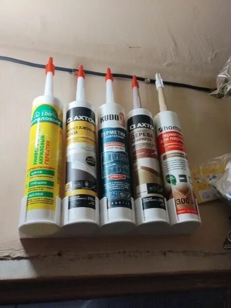 Держатель для герметика