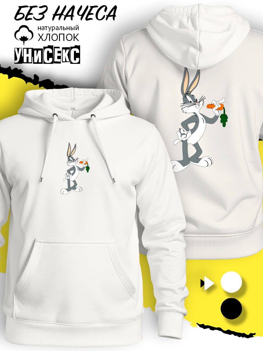 Худи Толстовка свитшот заяц багз банни bugs bunny