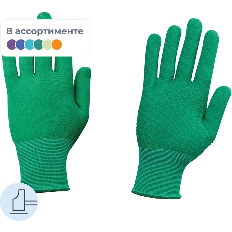 Перчатки защитные нейлоновые с ПВХ арт. nl11pd (р.7/9)