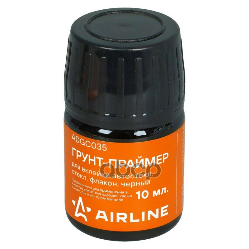 Грунт-праймер AIRLINE арт. ADGC035