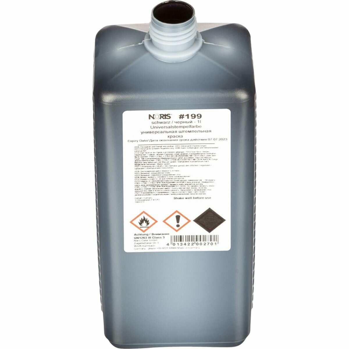 Краска штемпельная