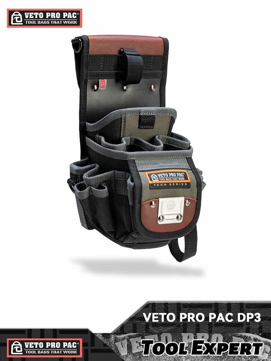Сумка для инструментов и дрелей VETO PRO PAC DP3
