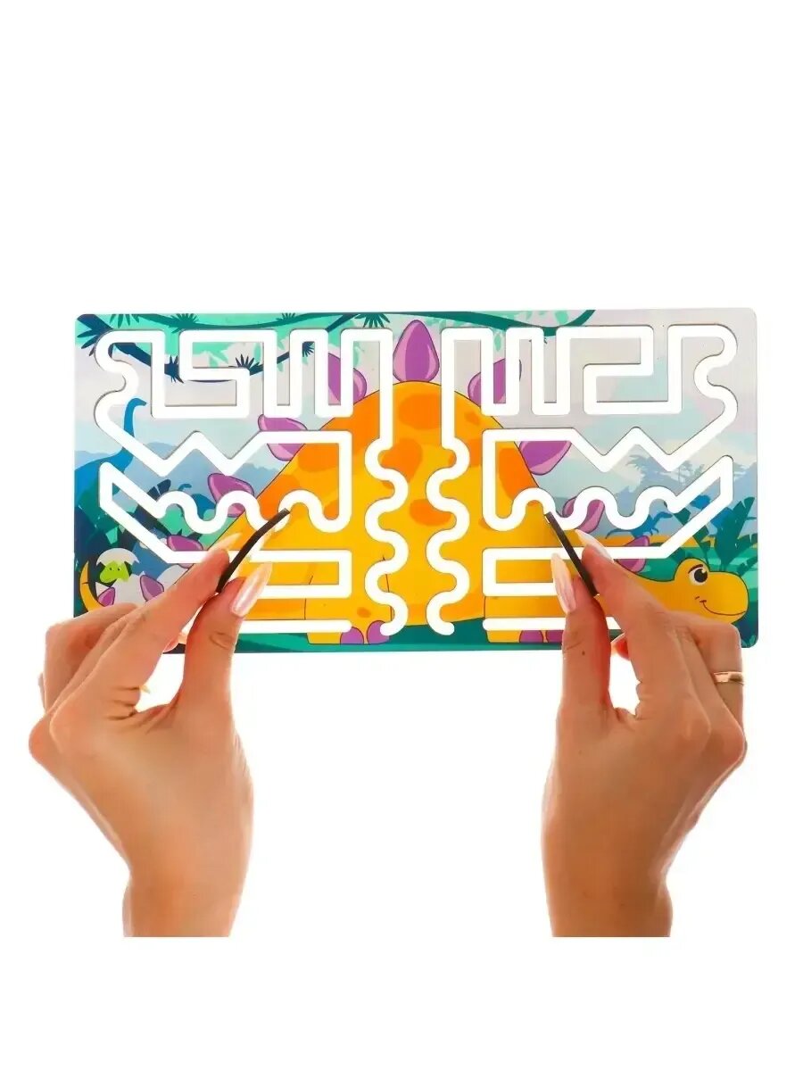 Межполушарные доски "Лабиринт"/Настольная игра/Детская Игра