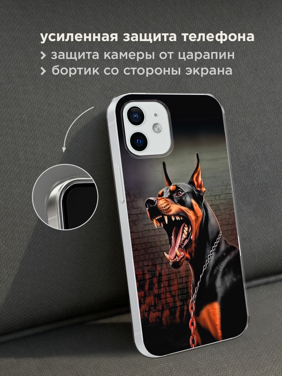 Чехол на Apple iPhone 12/12 Pro / Айфон 12/12 Про с принтом "Доберман с цепью" — фото 1