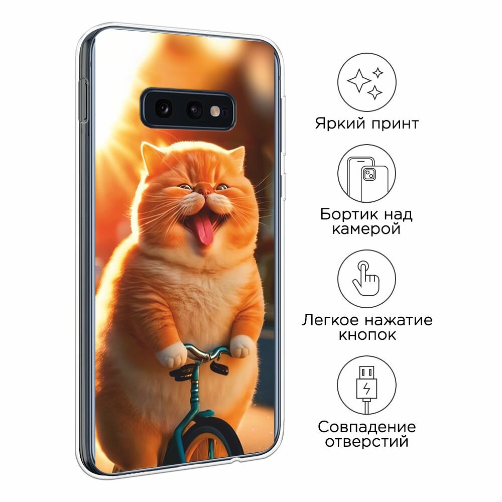 Чехол на Samsung Galaxy S10E / Самсунг Галакси S10E с принтом "Кот на велике" — фото 1