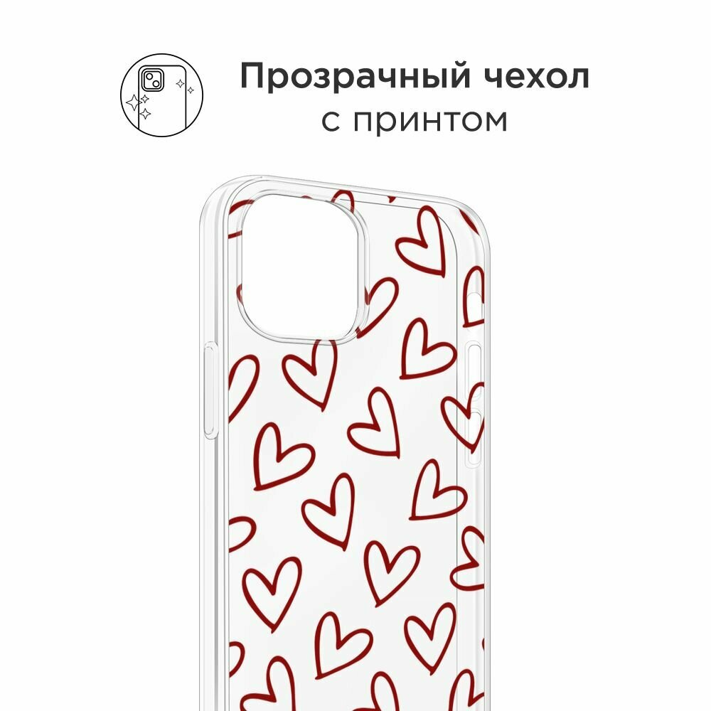 Чехол на Apple iPhone 4/4S / Айфон 4/4S с принтом "Little hearts doodles 2 - 14 февраля", прозрачный — фото 1
