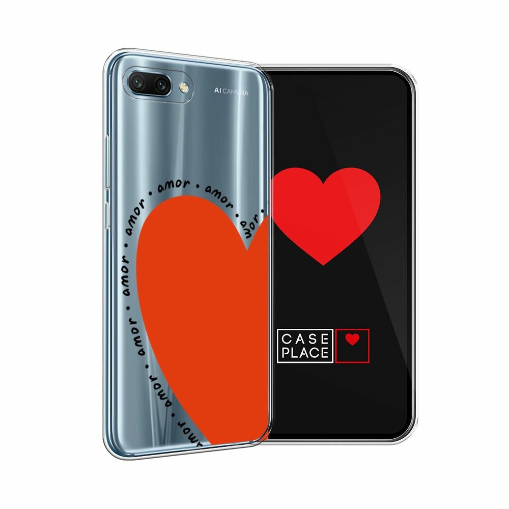 Чехол на Honor 10 / Хонор 10 с принтом "amor heart 2 - 14 февраля", прозрачный — фото 1