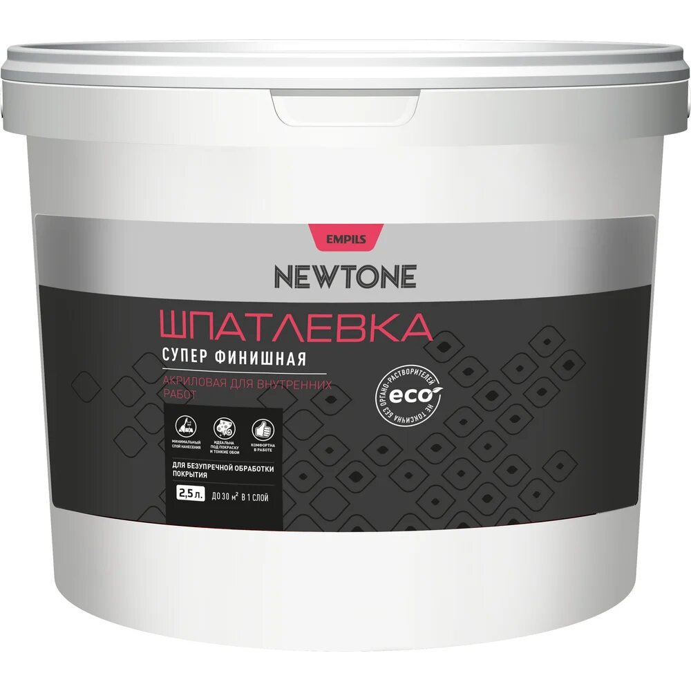 Newtone Шпатлевка ВД супер финиш NEW 2.5 л 4 кг 81604
