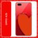 Чехол на Oppo A3s / Oppo A3s с принтом "amor heart 2 - 14 февраля", прозрачный