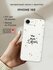 Чехол на Apple iPhone 16e/17e / Айфон 16е/17e с принтом "Мой герой 1 - 23 феврал...