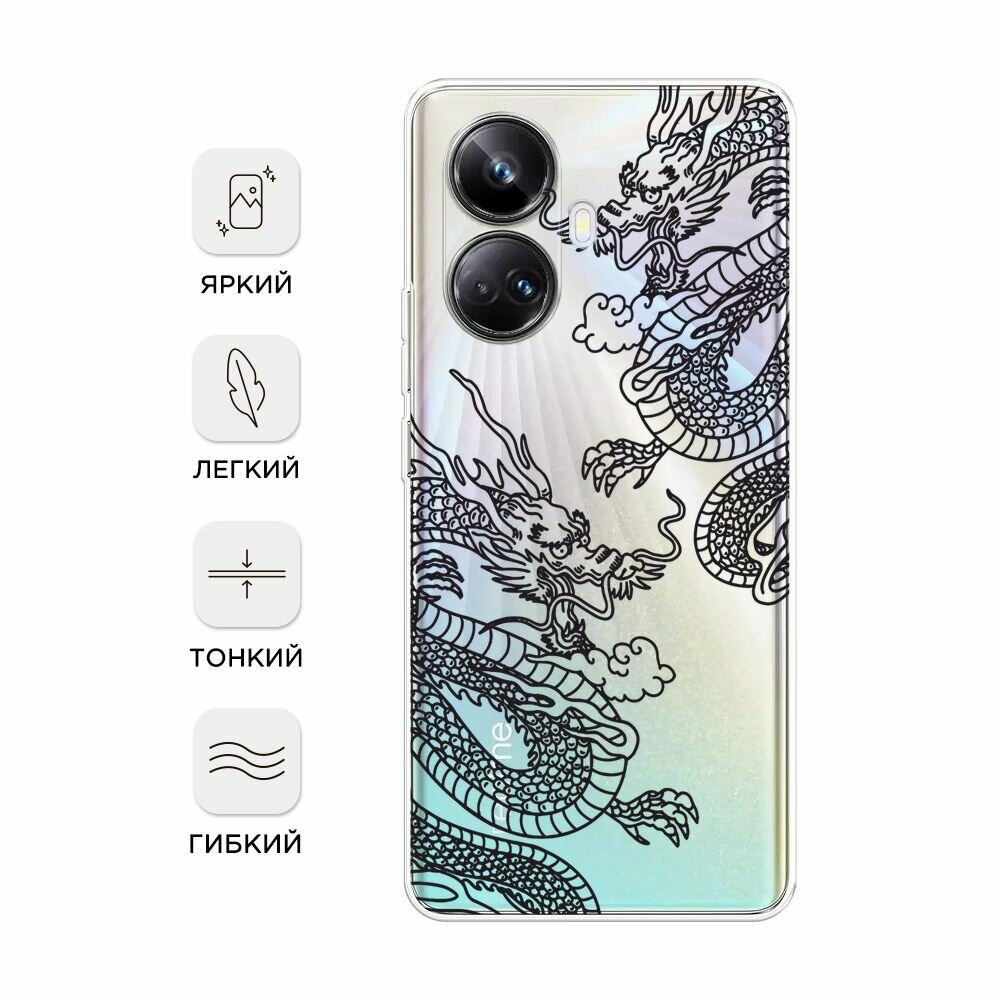 Чехол на Realme 10 Pro+ / Реалми 10 Про+ с принтом "Два китайских дракона", прозрачный — фото 1