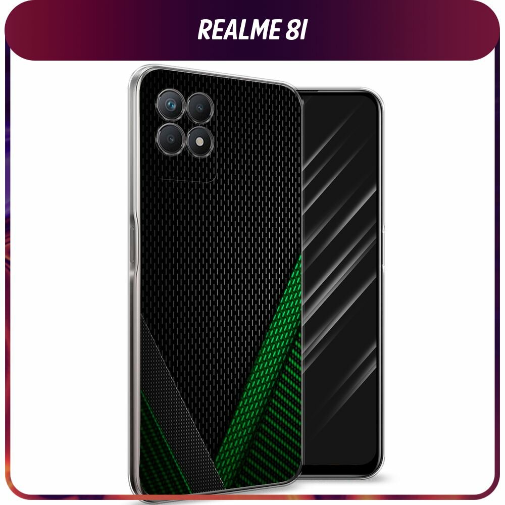Силиконовый чехол на Realme 8i / Реалми 8i с принтом "Зеленый карбон"