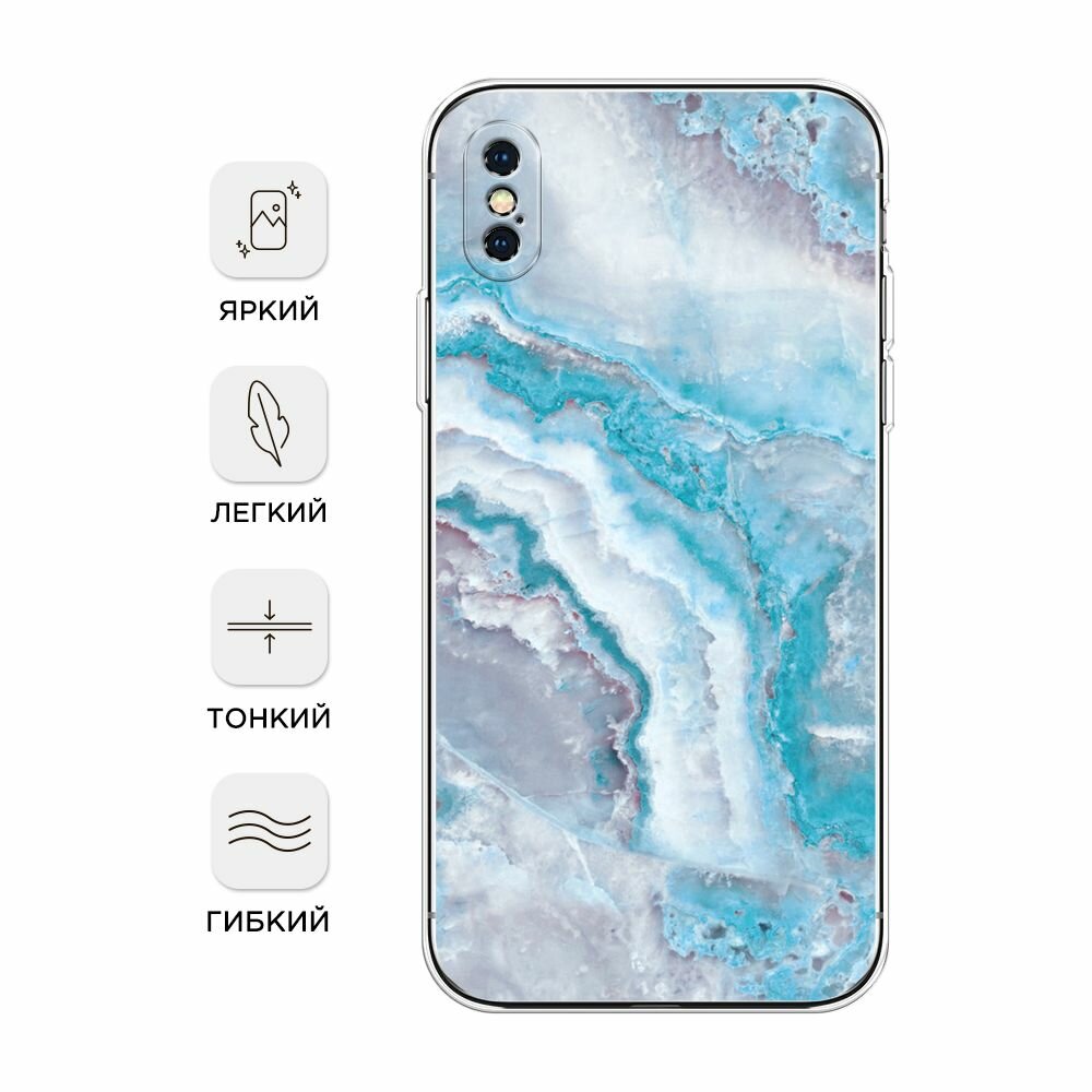 Чехол на Apple iPhone XS Max / Айфон XS Max с принтом "Нежно-голубой мрамор" — фото 1