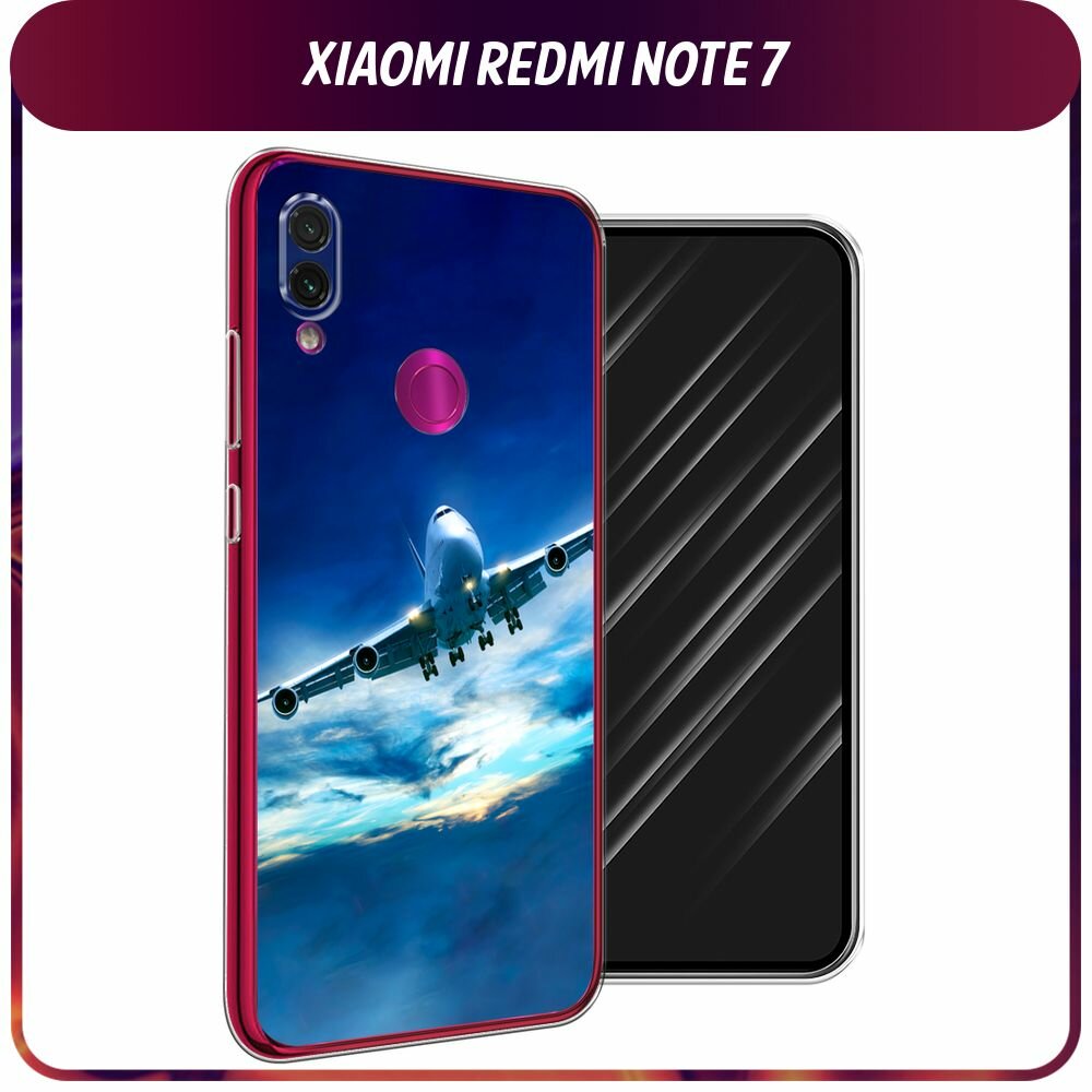 Чехол на Xiaomi Redmi Note 7 / Сяоми Редми Нот 7 с принтом "Самолет в небе"