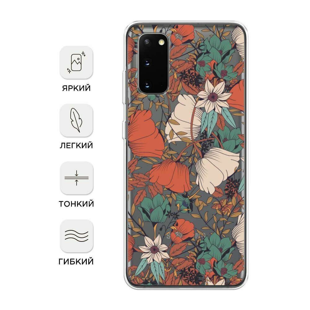 Чехол на Samsung Galaxy S20 / Самсунг Гэлакси S20 с принтом Несобранный букет, прозрачный — фото 1