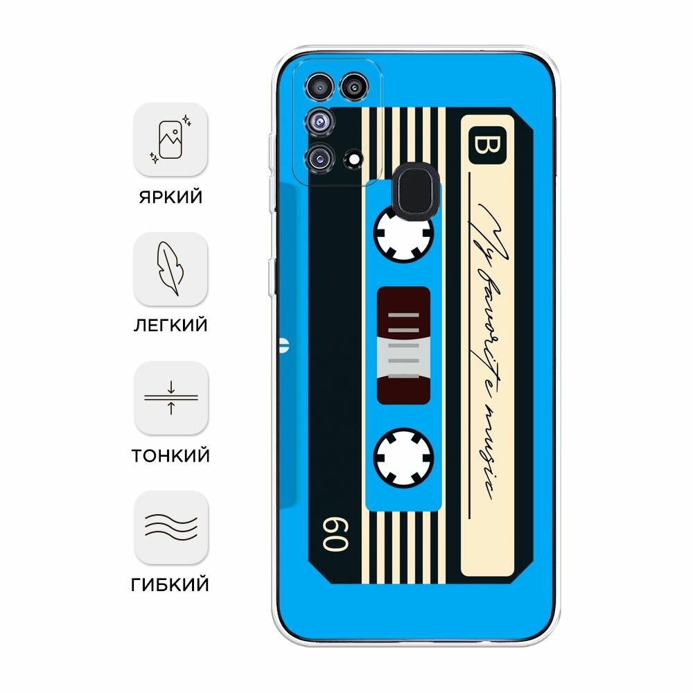 Чехол на Samsung Galaxy M31 / Самсунг Галакси М31 с принтом "Синяя кассета" — фото 1
