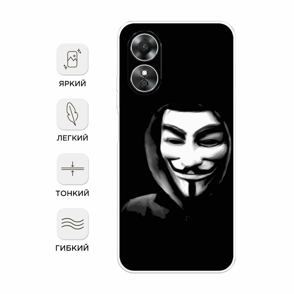 Силиконовый чехол на Oppo A17 / Оппо A17 с принтом "Анонимус" — фото 1