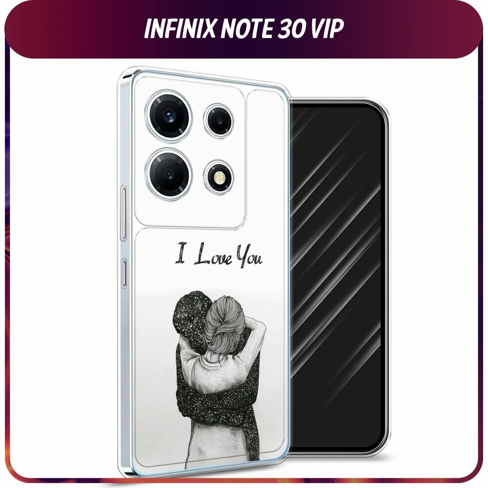 Чехол на Infinix Note 30 VIP / Инфиникс Нот 30 Вип с принтом I love you 1