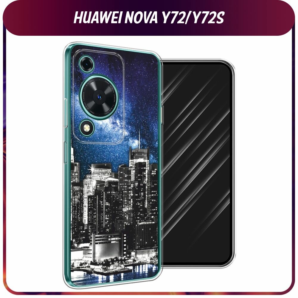 Чехол на Huawei Nova Y72/Y72s / Хуавей Нова Y72/Y72s с принтом Космический Нью-Йорк