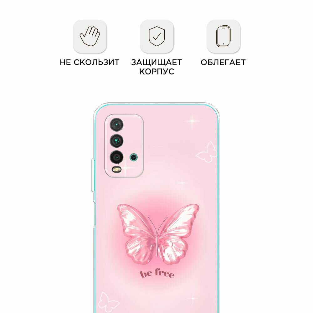 Чехол на Xiaomi Redmi 9T / Сяоми Редми 9Т с принтом "Be free butterfly 1" — фото 1