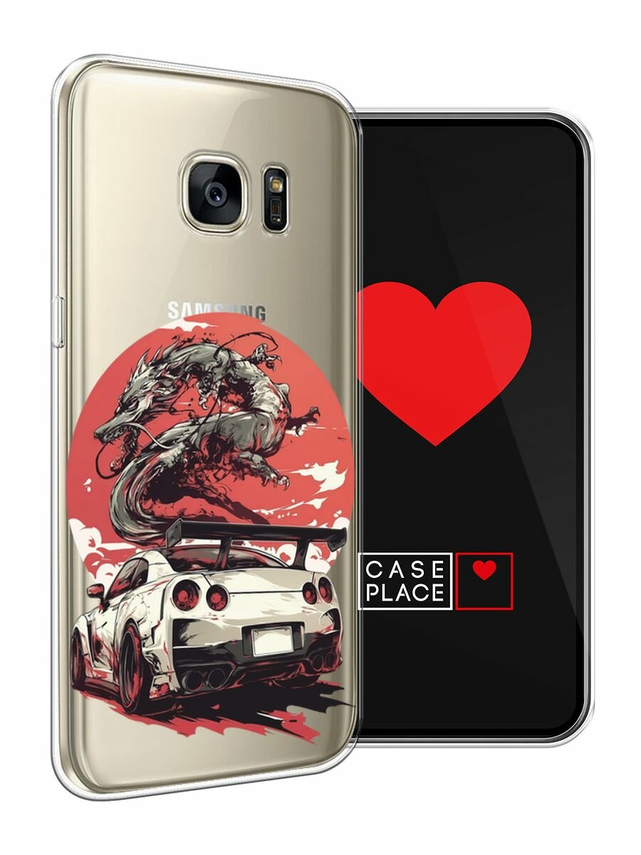 Чехол на Samsung Galaxy S7 / Самсунг Галакси С 7 с принтом "Car and dragon", прозрачный — фото 1