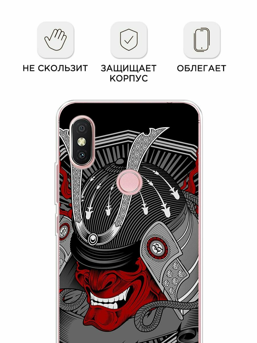Чехол на Xiaomi Redmi S2 (Redmi Y2) / Сяоми Редми С2 (Редми Y2) с принтом "Красная маска самурая" — фото 1