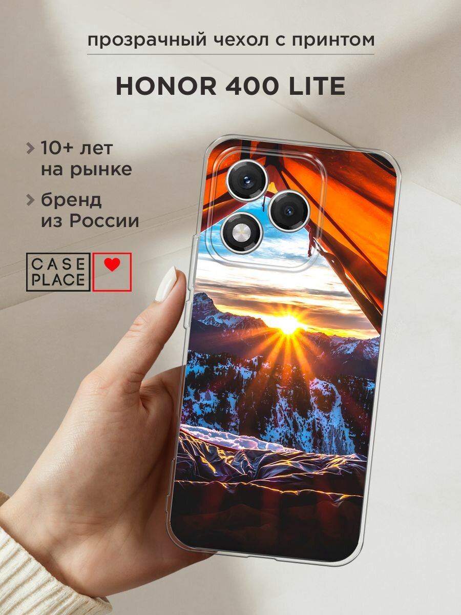 Силиконовый чехол на Honor 400 Lite / Хонор 400 Лайт с принтом "Горы 7"