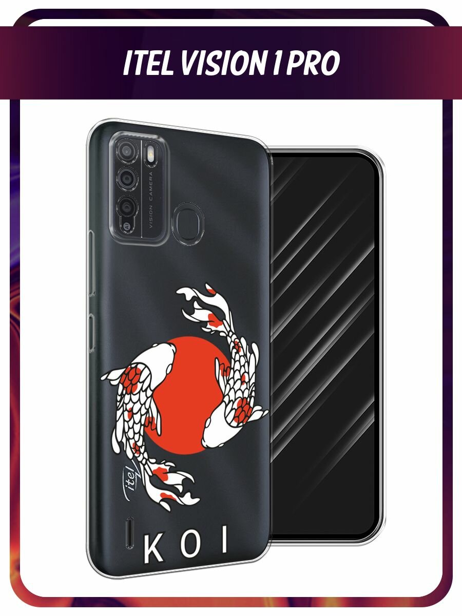 Чехол на Itel Vision 1 Pro / Ител Визион 1 Про с принтом Карпы кои, прозрачный