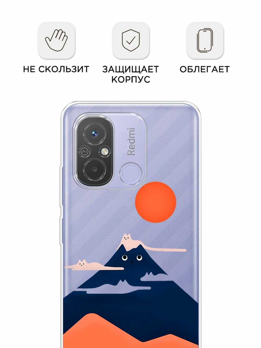 Чехол на Xiaomi Redmi 12C/Poco C55 / Редми 12C/Поко С55 с принтом "Кот-гора", прозрачный — фото 1