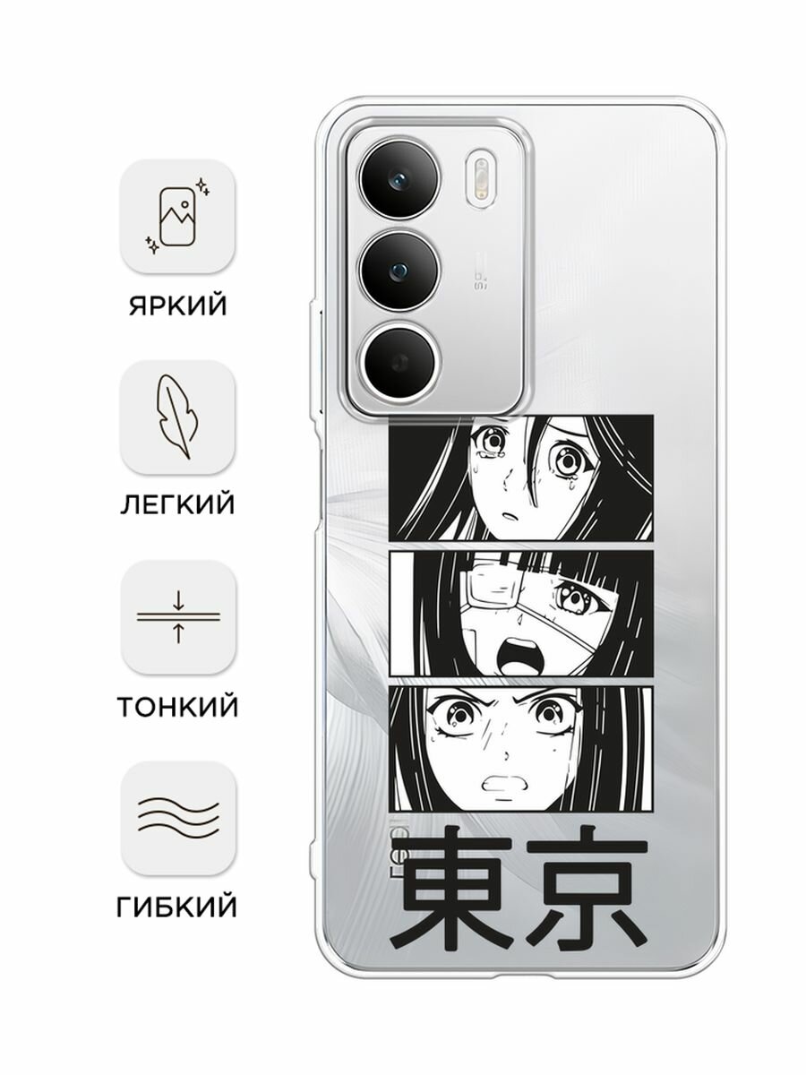 Чехол на Realme C71/P3 Lite 4G / Реалми С71/P3 Лайт 4G с принтом "Tokyo girls", прозрачный — фото 1