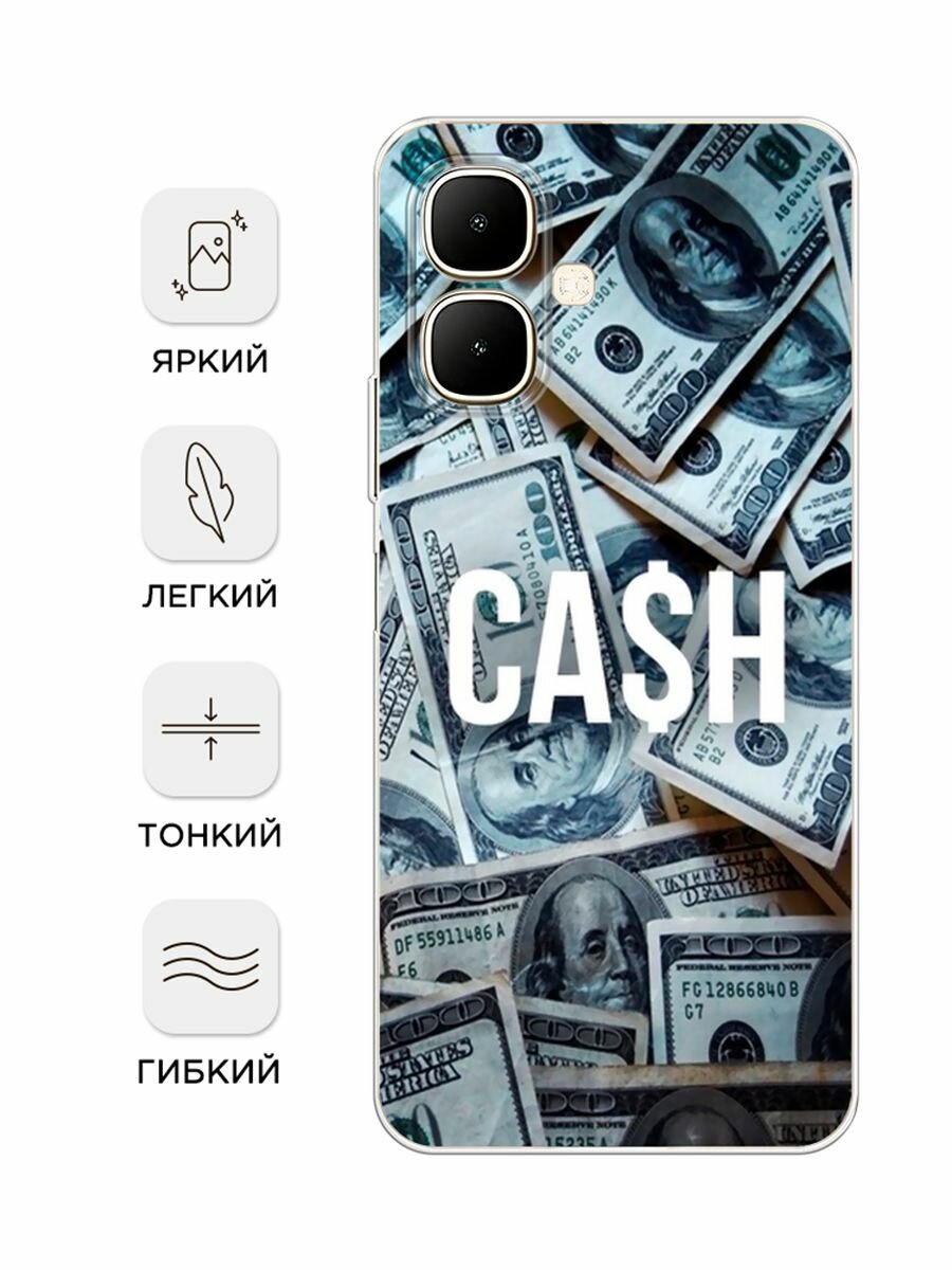 Чехол на Infinix Smart 10 / Инфиникс Смарт 10 с принтом "Cash" — фото 1