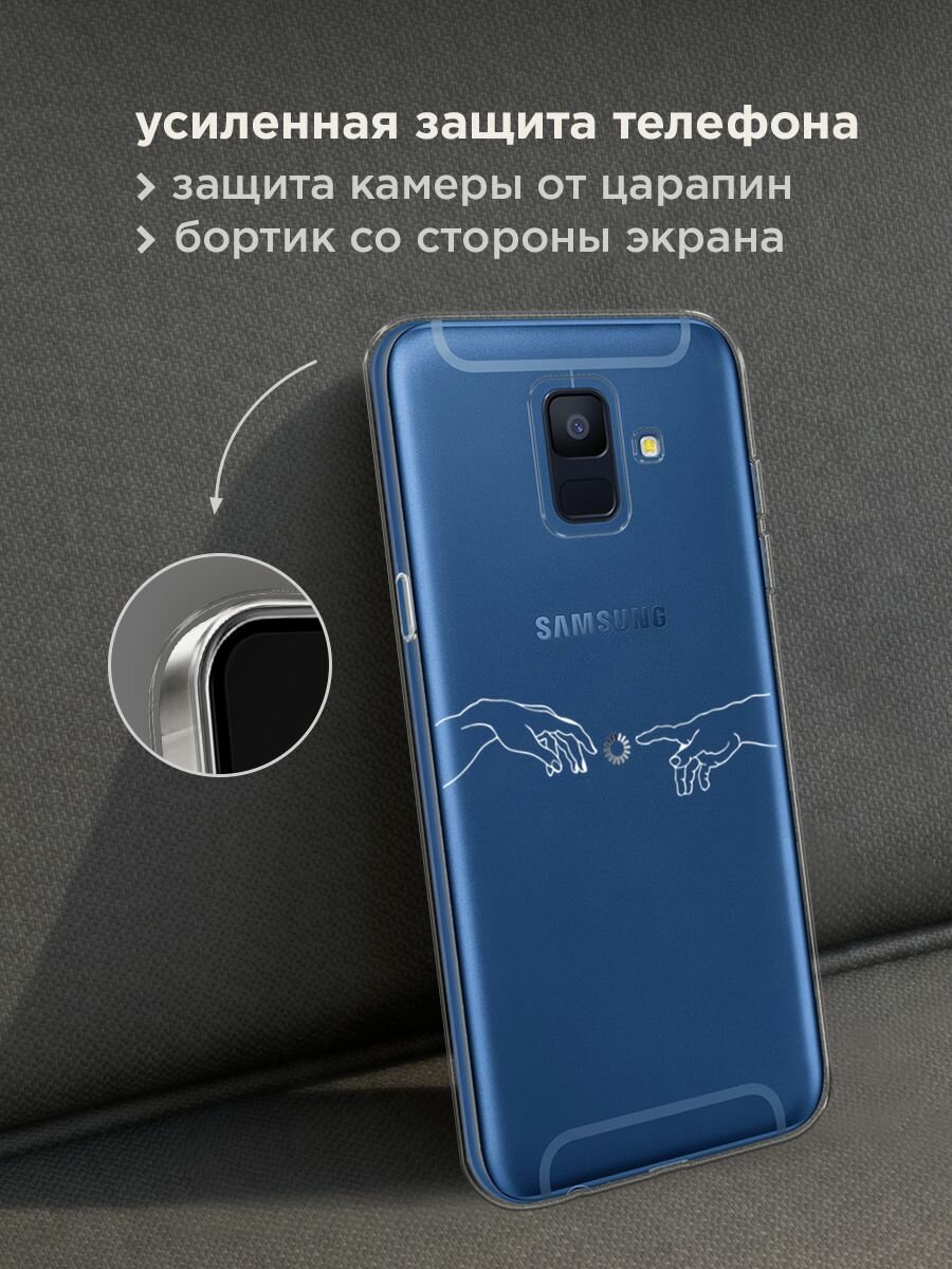 Чехол на Samsung Galaxy A6 / Самсунг Галакси А6 с принтом "Загрузка творения", прозрачный — фото 1