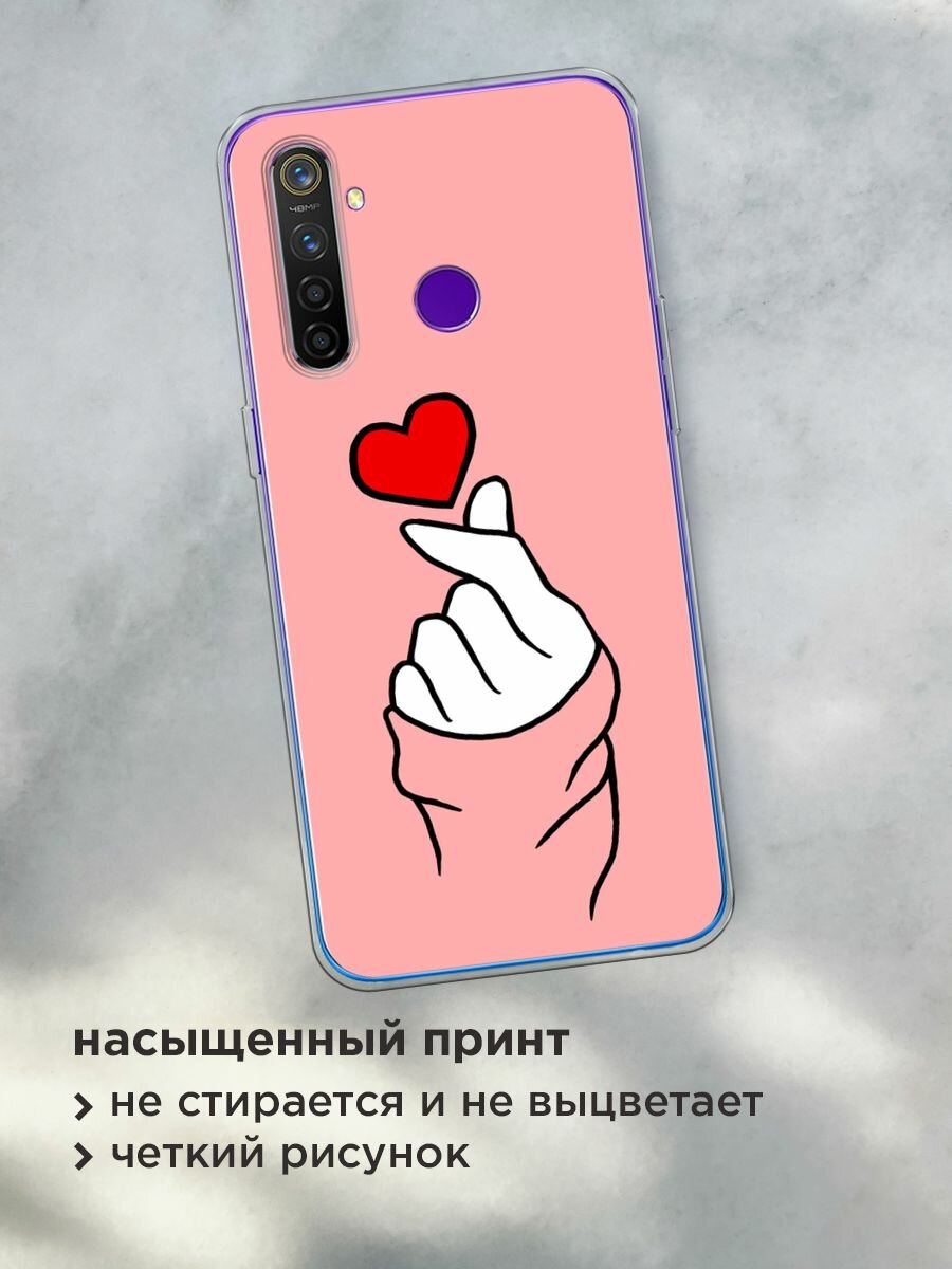 Чехол на Realme 5 Pro / Реалми 5 Про с принтом "Милое сердечко" — фото 1