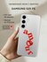 Чехол на Samsung Galaxy S25 FE / Самсунг S25 Фе с принтом "Amour lips - 14 февра...