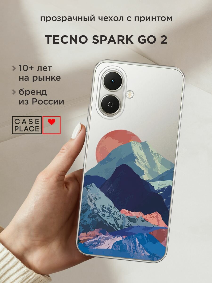 Чехол на Tecno Spark Go 2 / Текно Спарк Го 2 с принтом "Закат в снежных горах", прозрачный
