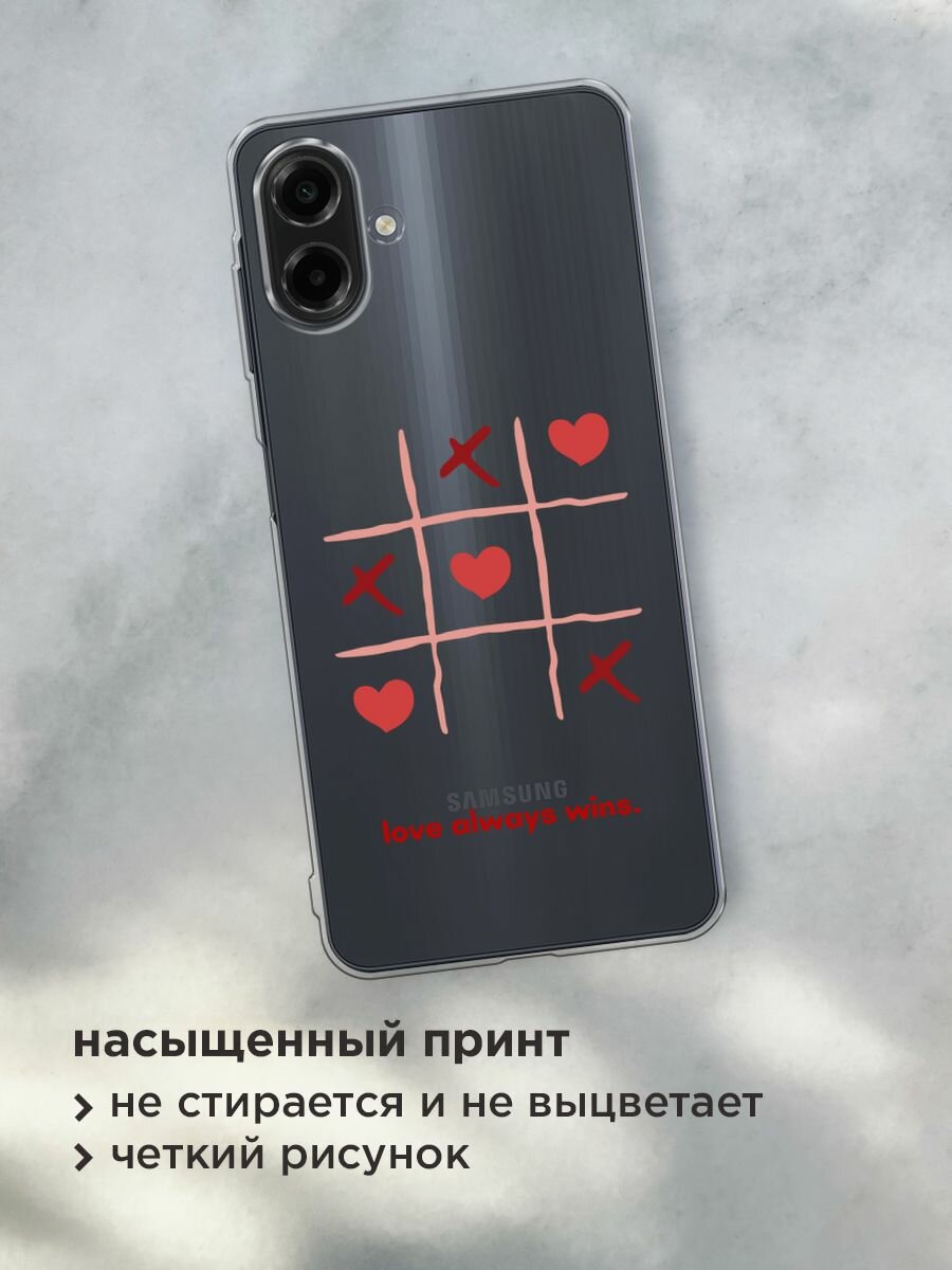 Чехол на Samsung Galaxy A07 / Самсунг А07 с принтом "love always wins - 14 февраля", прозрачный — фото 1