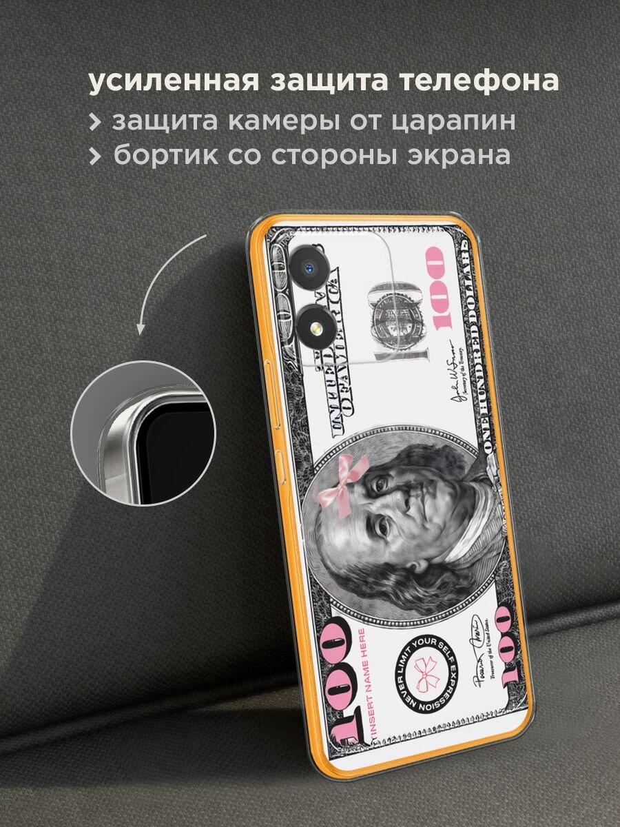 Силиконовый чехол на Honor X5 / Хонор X5 с принтом "Милый доллар" — фото 1
