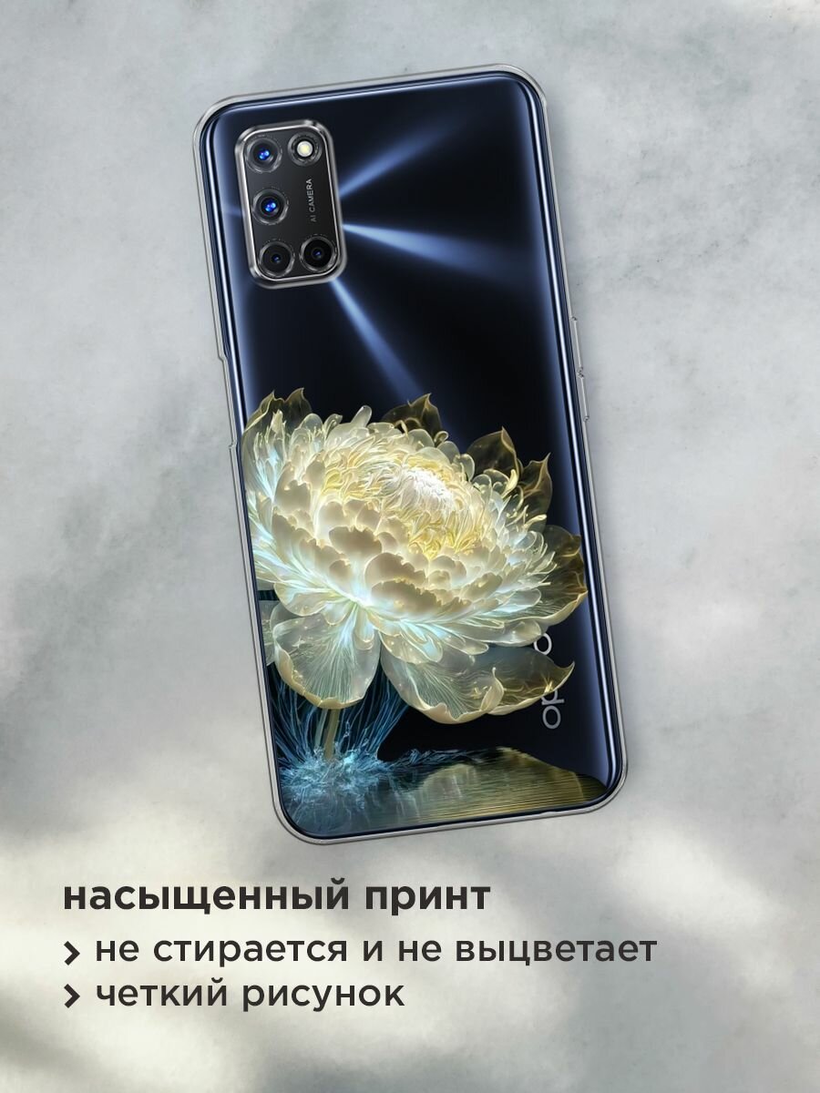 Чехол на Oppo A52/A72 / Оппо A52/A72 с принтом "Китайский лотос", прозрачный — фото 1