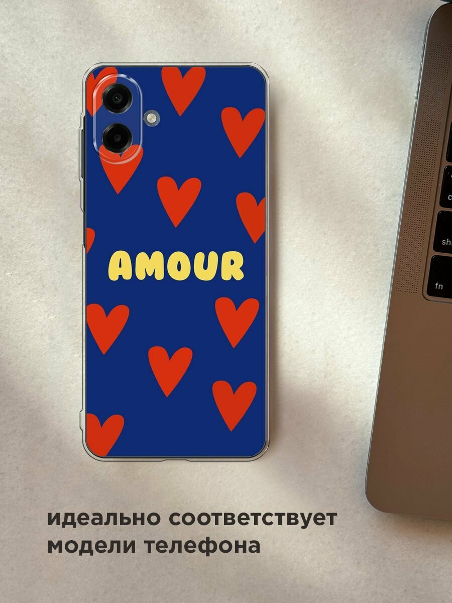 Чехол на Samsung Galaxy A07 / Самсунг А07 с принтом "Amour art - 14 февраля" — фото 1