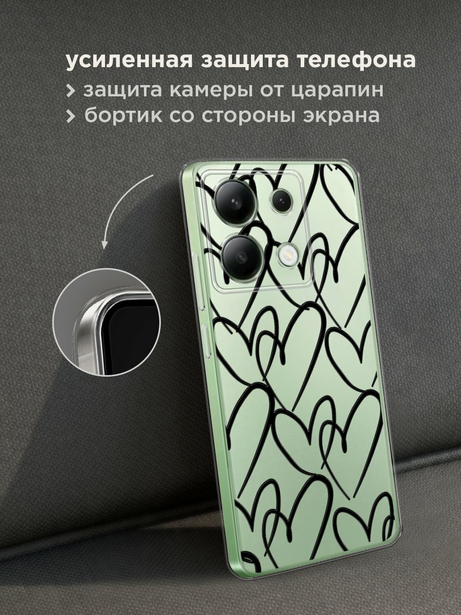 Чехол на Xiaomi Redmi Note 13 4G (Global) / Сяоми Редми Нот 13 4G с принтом "Hearts doodle black 1" — фото 1