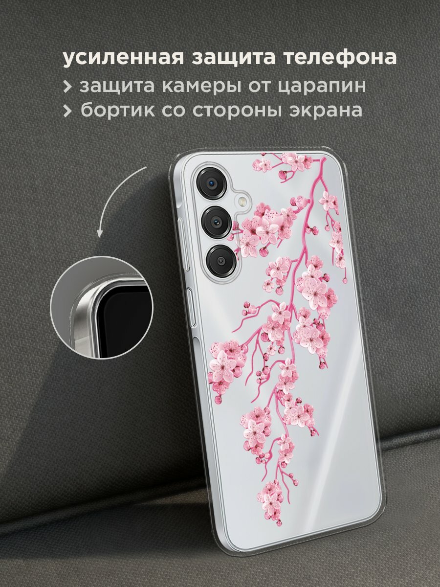 Чехол на Samsung Galaxy A16 / Самсунг А16 с принтом "Ветка сакуры 2" — фото 1