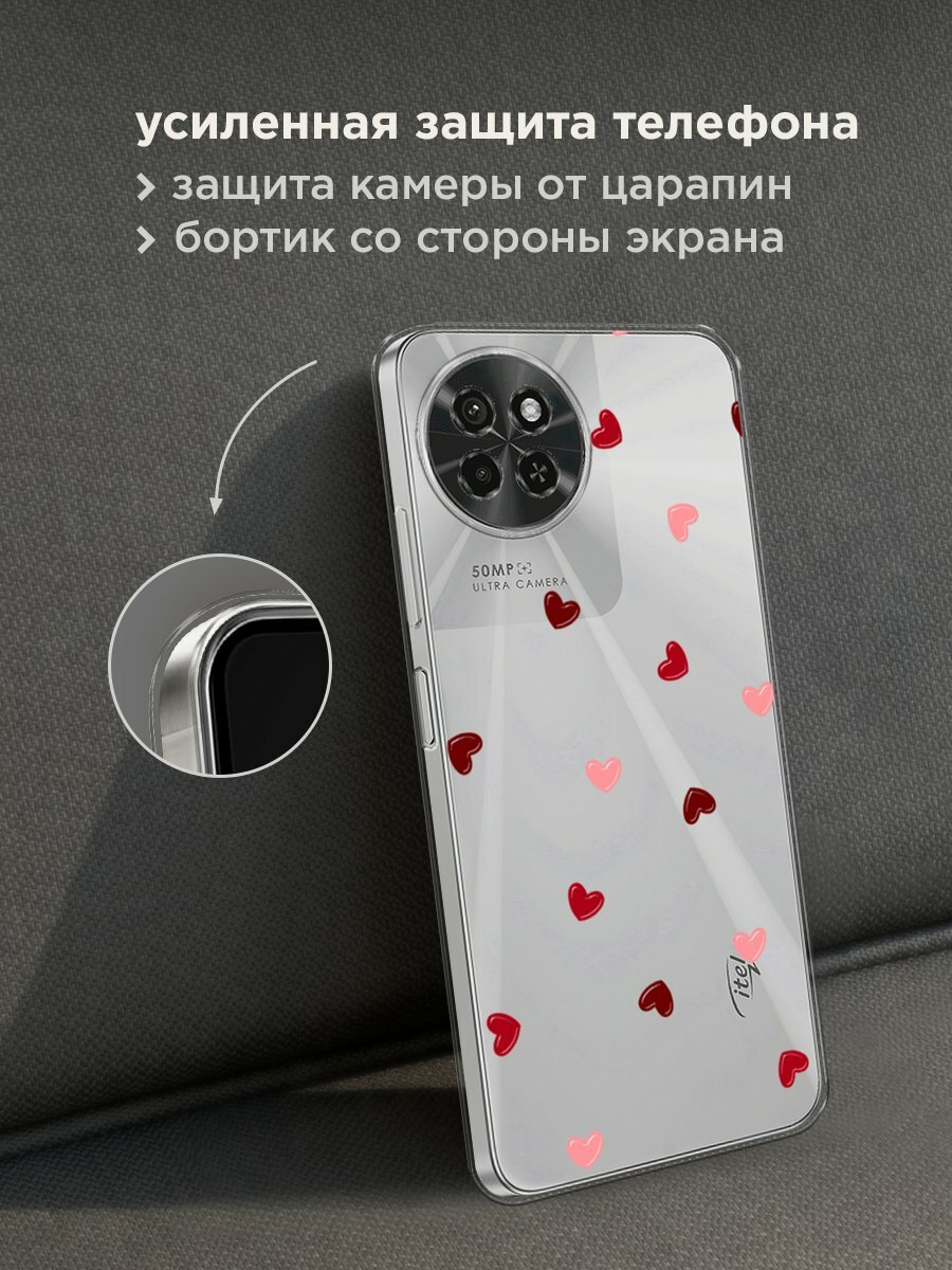 Чехол на Itel S23 / Ител S23 с принтом "Бордовые сердечки 2" — фото 1