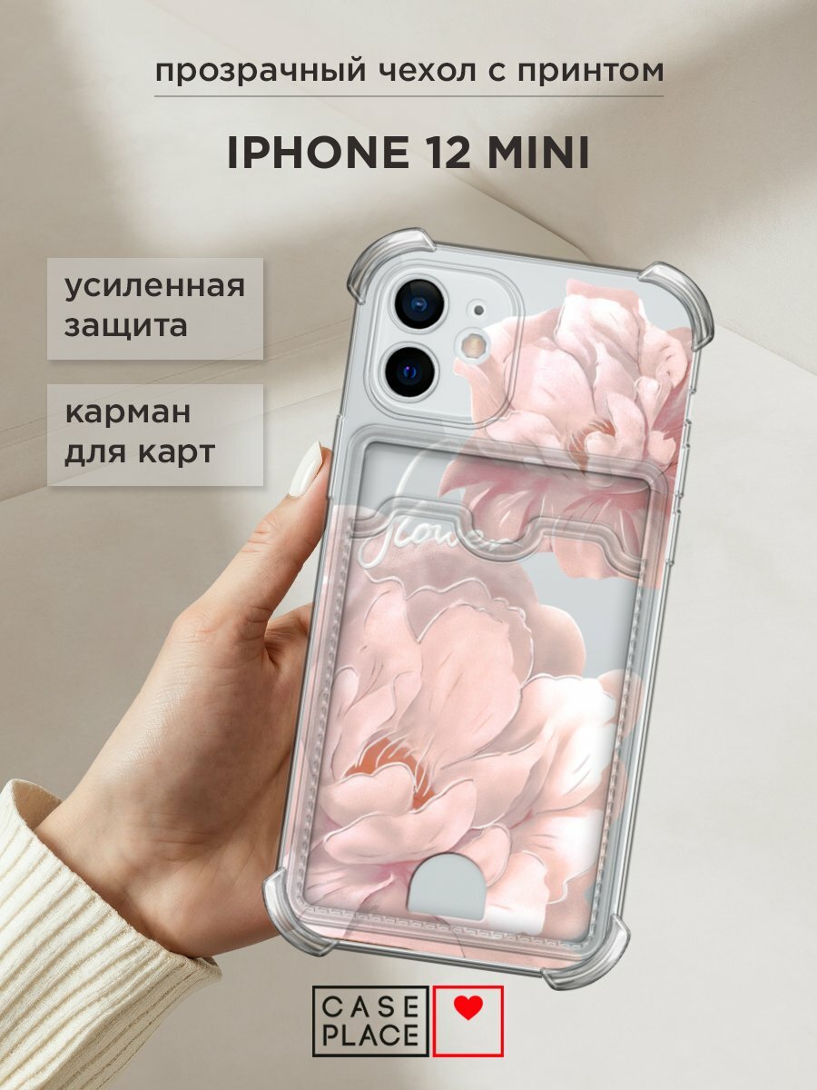 Чехол на Apple iPhone 12 mini (Айфон 12 Мини) с картой и принтом "Flower розовый"