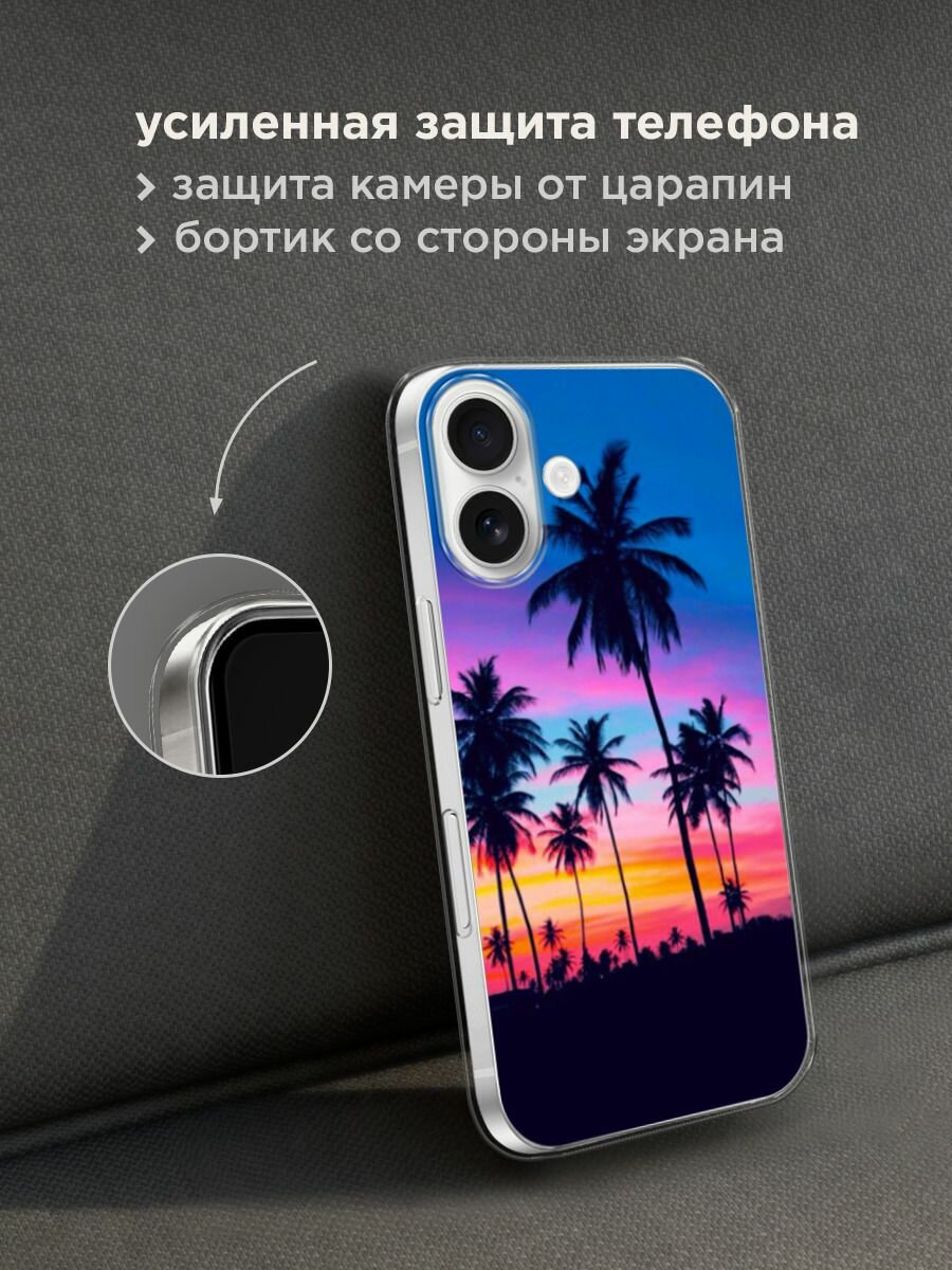Силиконовый чехол на Apple iPhone 17 / Айфон 17 с принтом "Закат 5" — фото 1