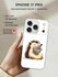 Чехол на Apple iPhone 17 Pro / Айфон 17 Про с принтом "Еж кофеман"