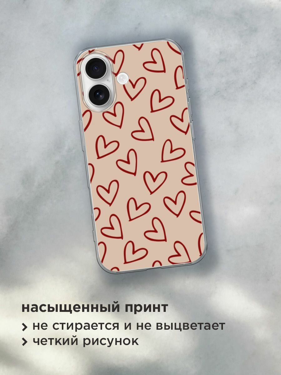 Чехол на Apple iPhone 17 / Айфон 17 с принтом "Little hearts doodles 1 - 14 февраля" — фото 1