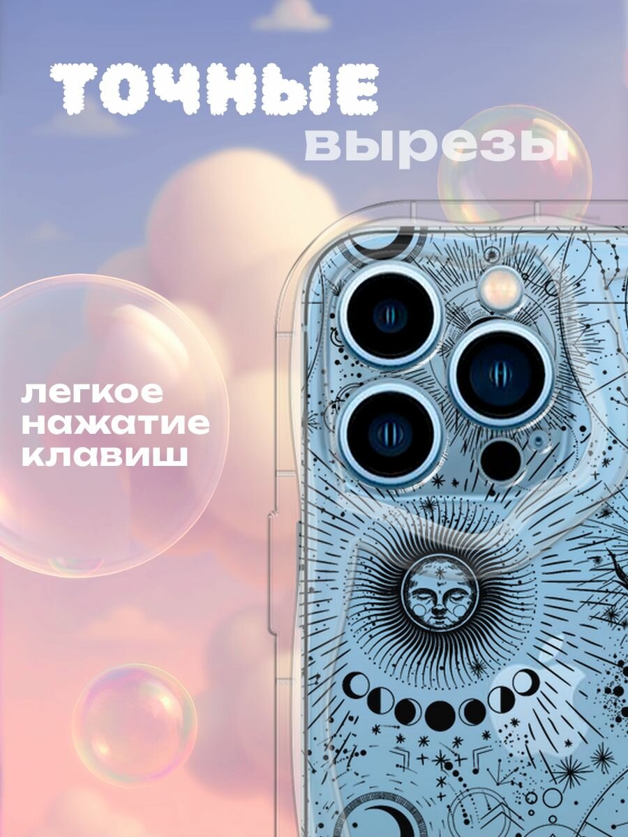 Чехол на Apple iPhone 13 Pro / Айфон 13 Pro с принтом "Созвездия черные" — фото 1