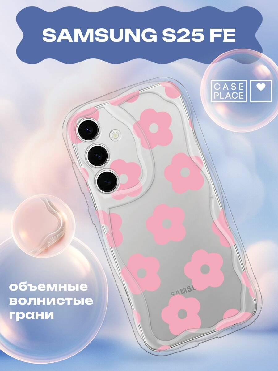 Чехол на Samsung S25 FE / Самсунг S25 FE с принтом "Цветы розовые паттерн"