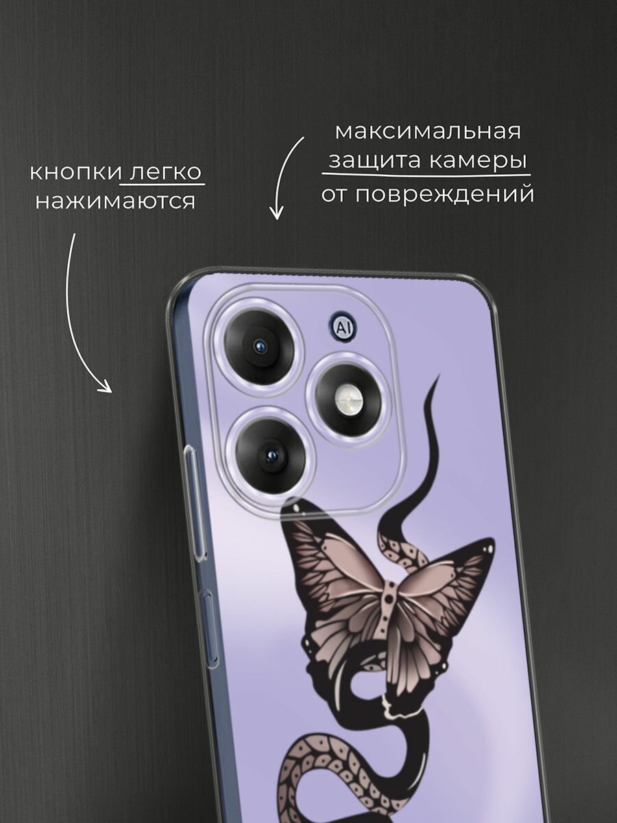 Силиконовый чехол на Itel A70 / Ител А70 с принтом "Змеебабочка 1" — фото 1