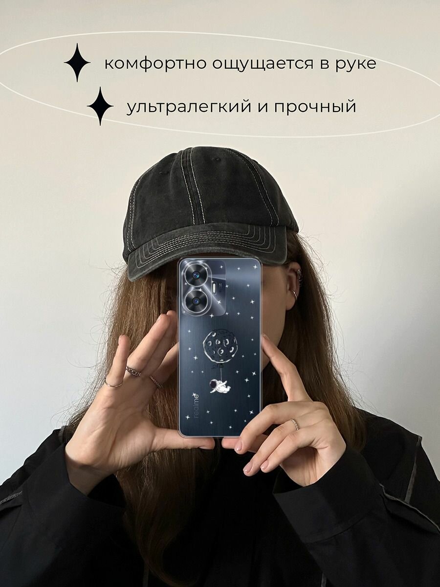 Чехол на Realme C55 / Реалми C55 с принтом "Лунный полет", прозрачный — фото 1